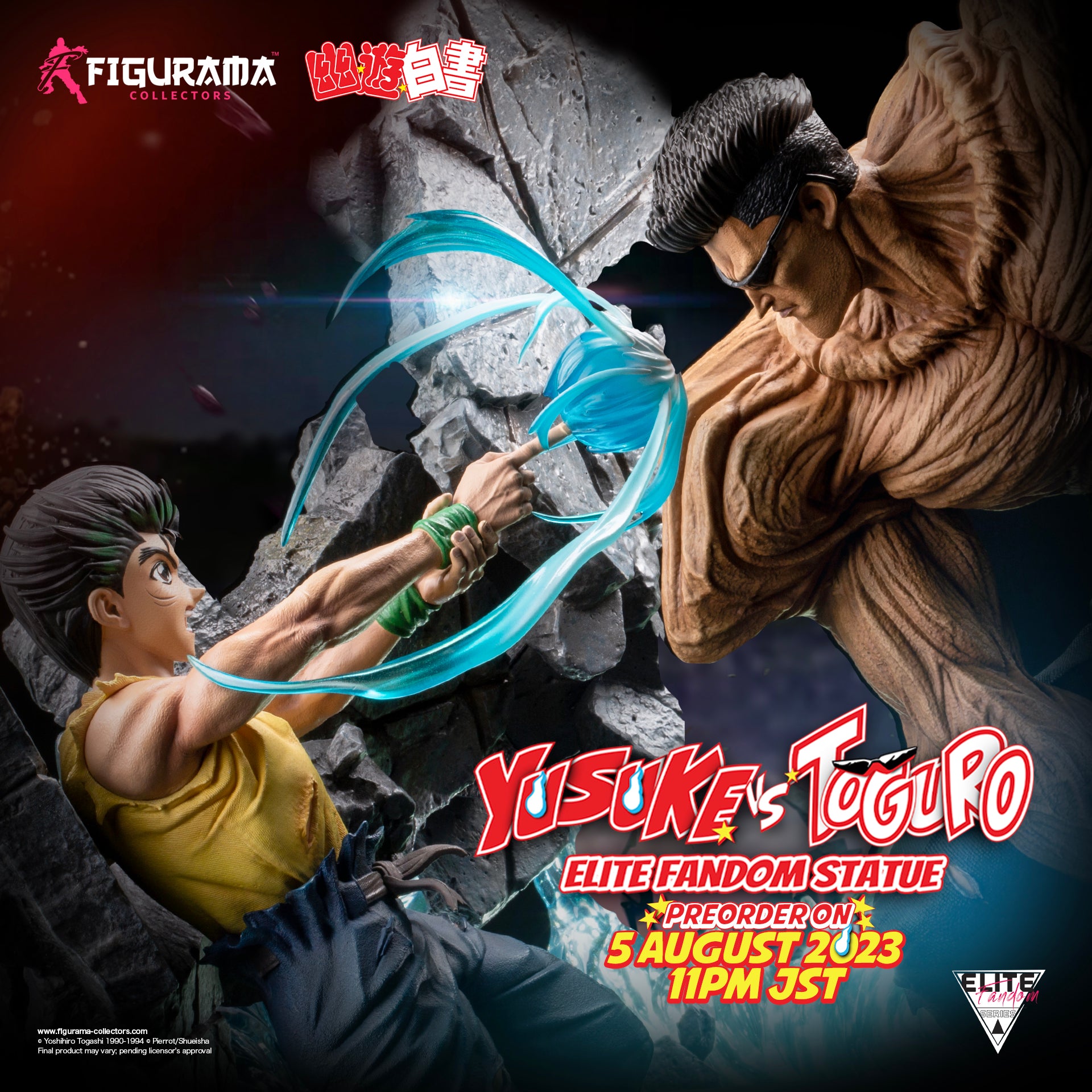 YU YU HAKUSHO: YUSUKE VS TOGURO ELITE FANDOM STATUE - Figurama ...